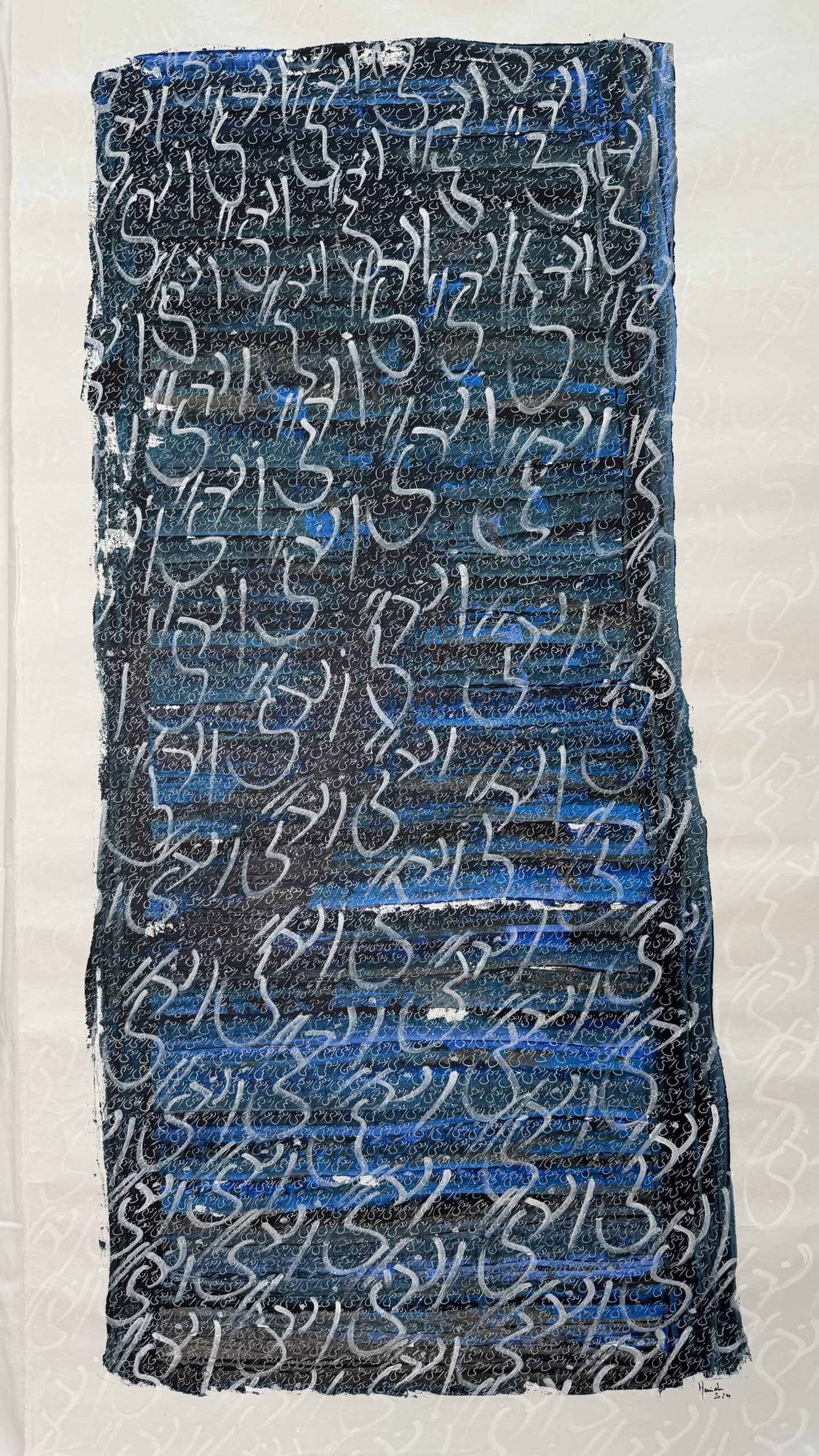 Hanieh Delecroix : « Je n’ai pas le droit de me taire quand cette ...